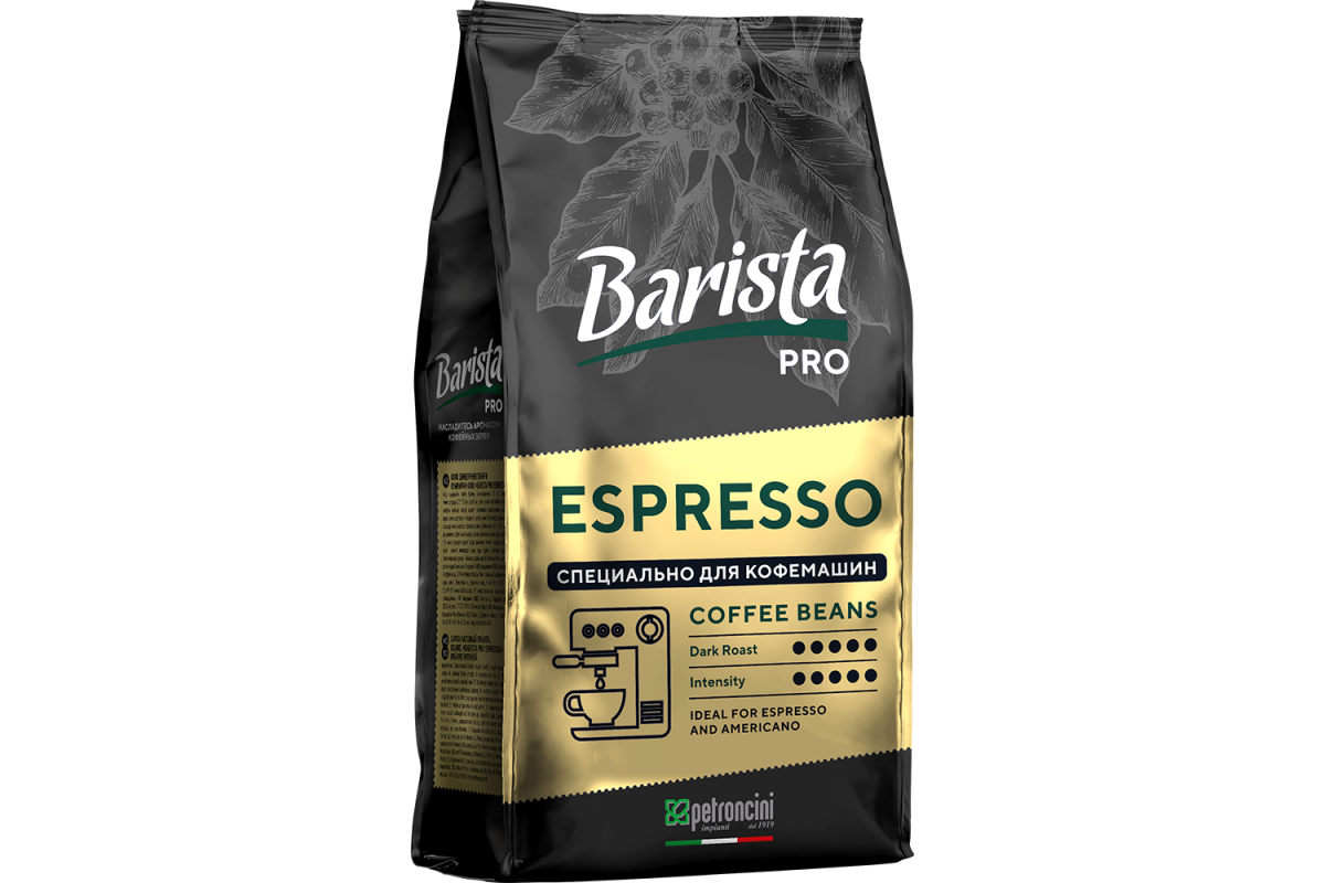 Кофе Barista PRO Espresso в зернах 1000 г. – купить в Минске, цена на сайте